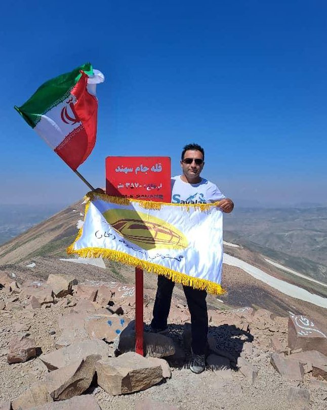 Climbing to the 3570-meter peak of Jam Sahand – گسترش آهن راه
